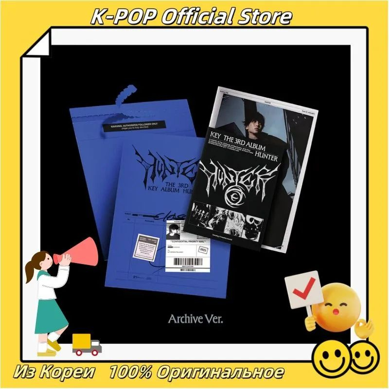 Альбомы KEY (SHINee) - 3rd Album HUNTER купить на OZON по низкой цене ...