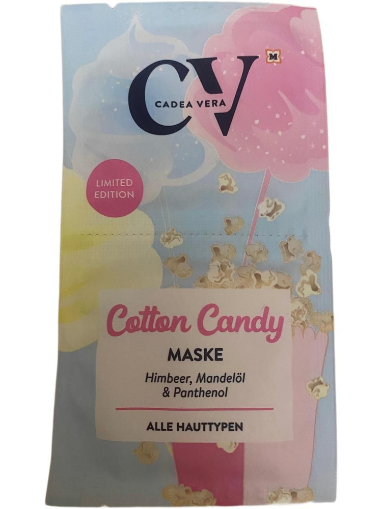 CV Cotton Candy "Сахарная вата" Крем-маска с малиной и пантенолом ...