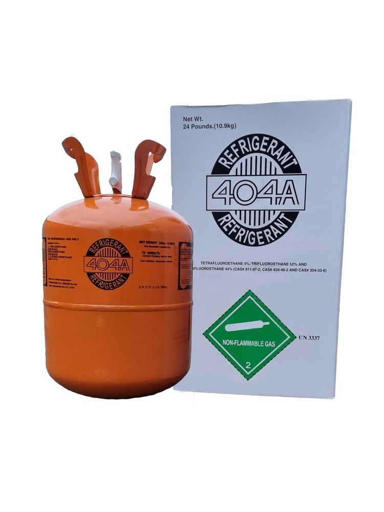 Фреон R404a купить на OZON по низкой цене (2807261566)