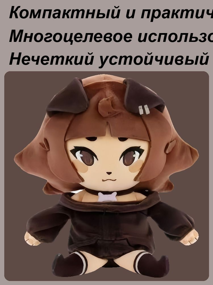 For Mimi Typh Plushie Мягкая милая аниме фигура купить на OZON по ...