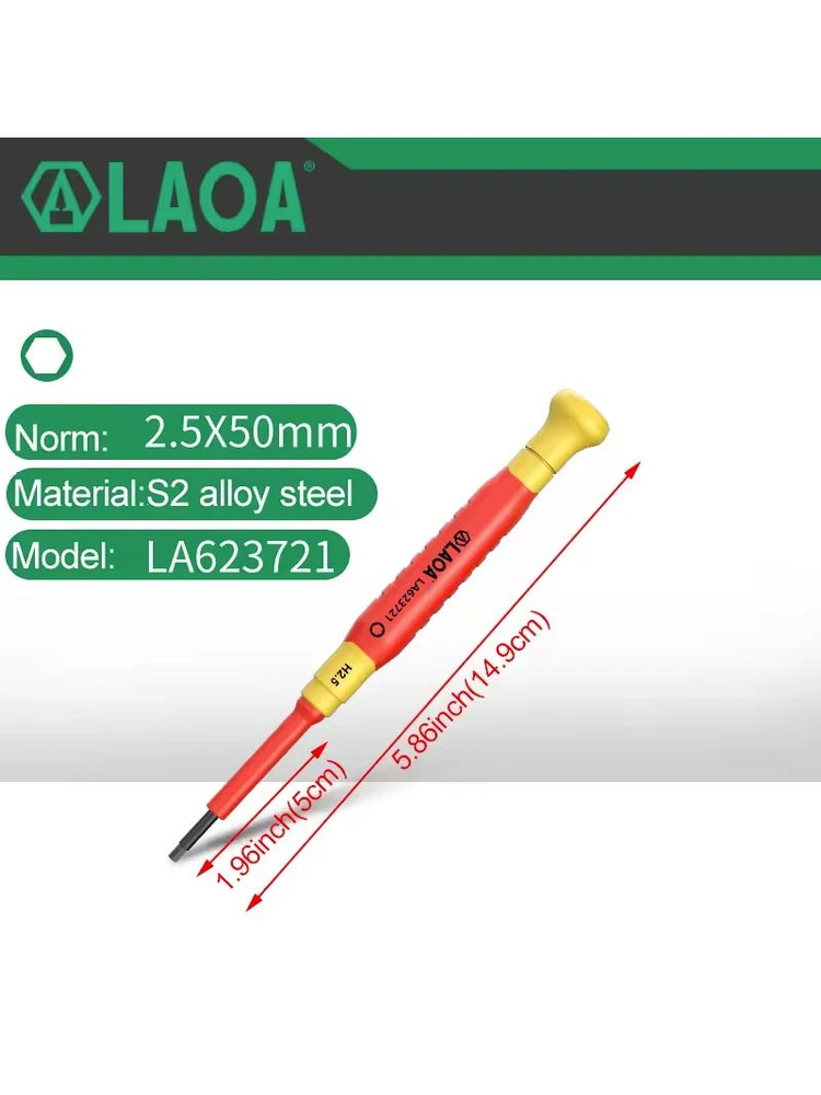 LAOA, изолированная прецизионная отвертка, LA623721 купить на OZON по низкой цене (2853249565)