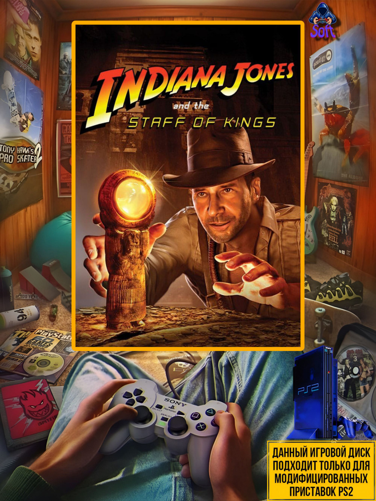 Игра Indiana Jones and the Staff of Kings для PlayStation 2 (PS2 ...