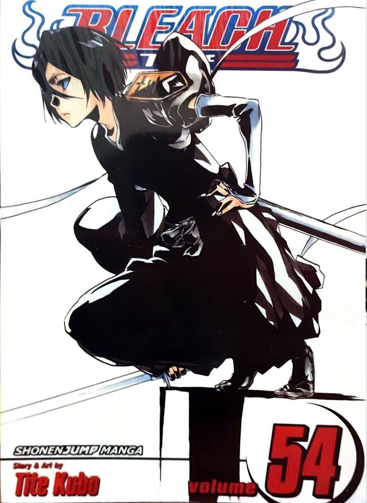 Блич (Bleach) 54 том. Манга на русском языке. Фабричное издание! купить ...
