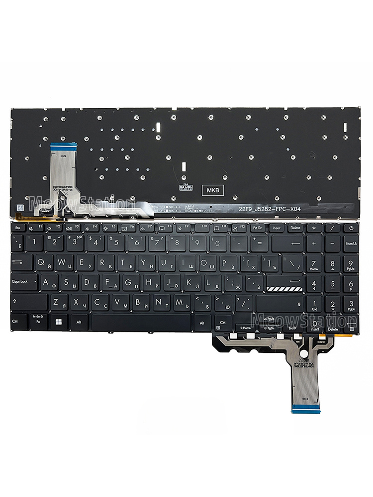 Клавиатура с подсветкой для Asus Vivobook E1504 E1504F E1504FA E1504G ...