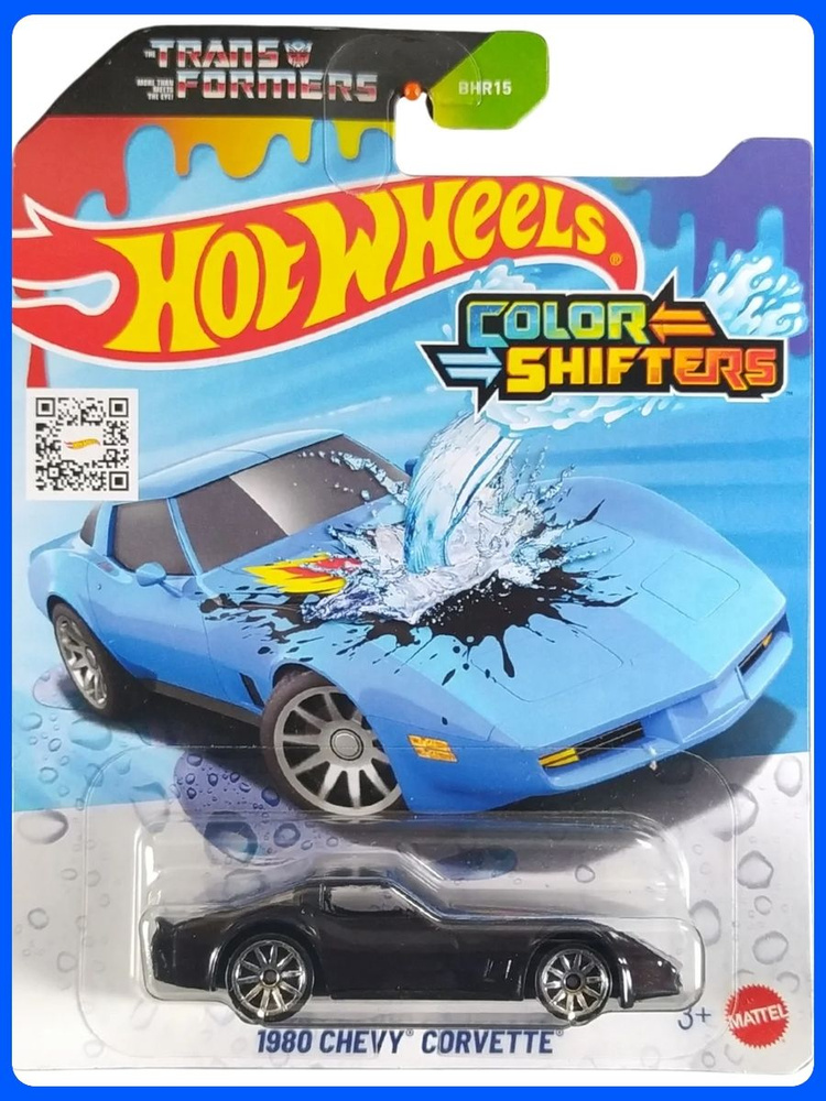 Машинки меняющие цвет Color Shifters 1980 Chevy Corvette (BHR15 JCM32 ...