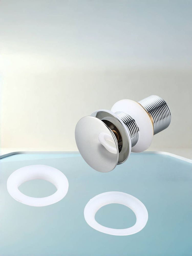 Донный клапан F65-3 купить на OZON по низкой цене (2858228128)