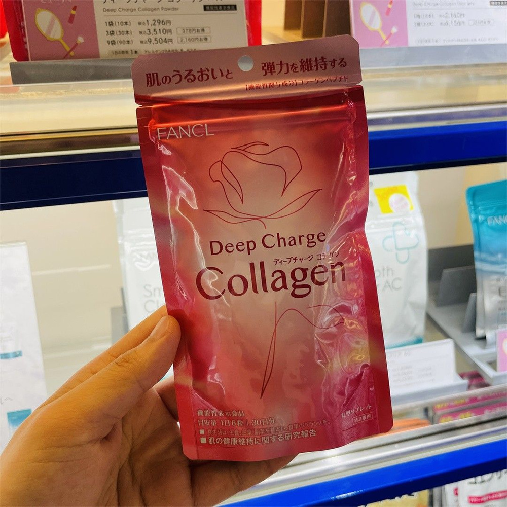 Fancl Deep Charge Collagen - коллаген в таблетках (на 30 дней) купить ...