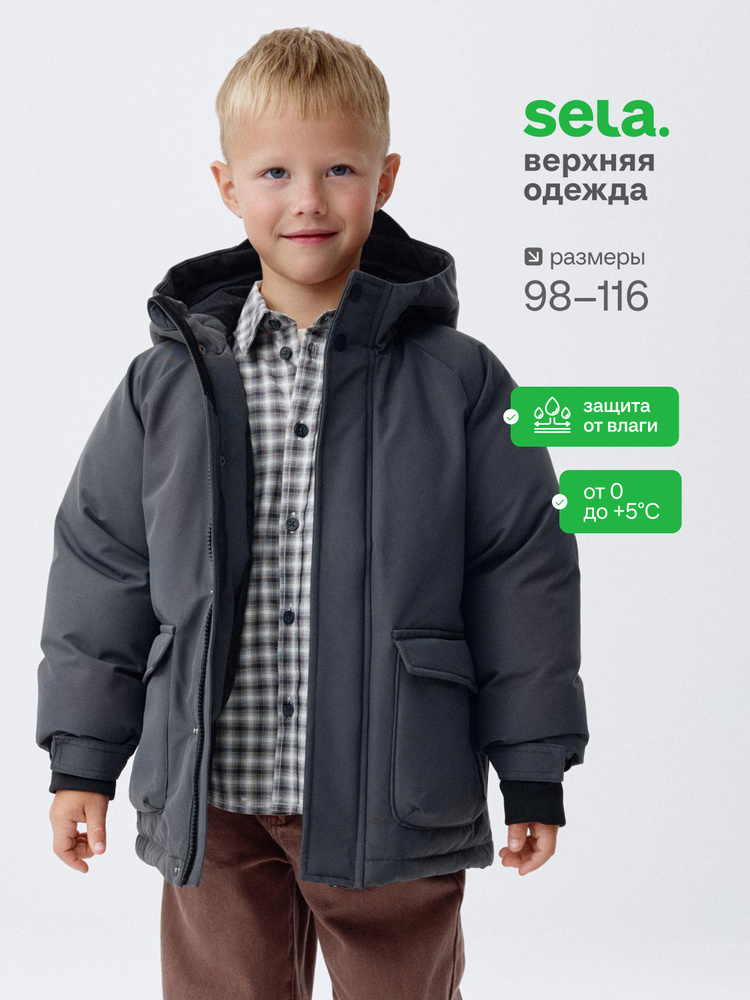 Куртка Мальчики SELA темно-серый, размер 110 Демисезон прямой Синтепух Китай купить c доставкой ...