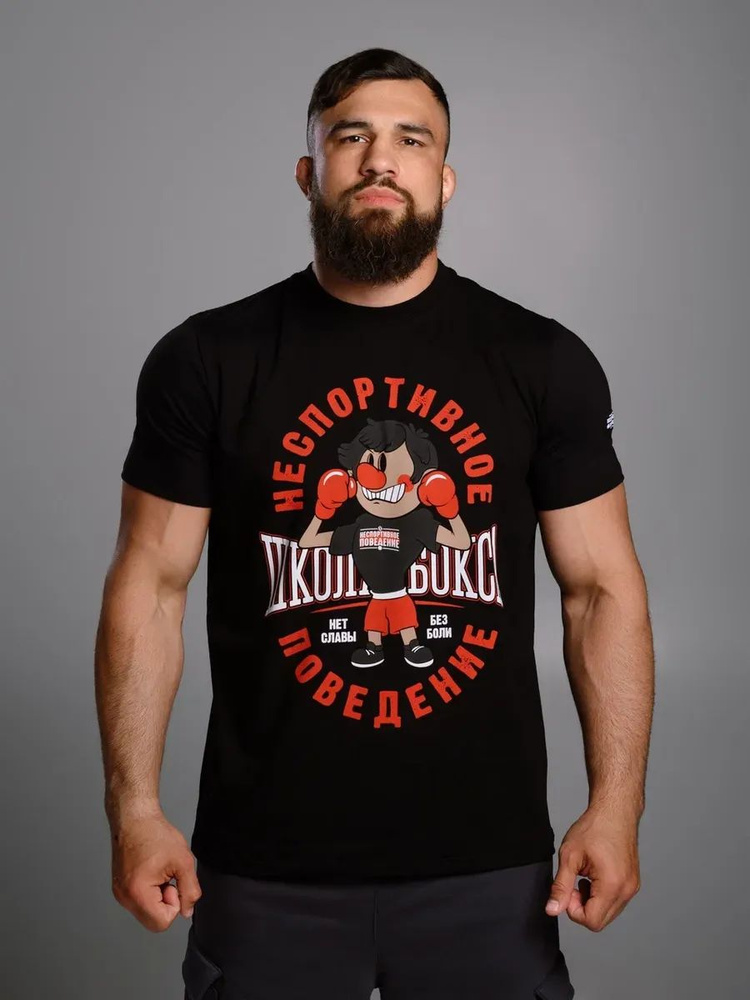 PU TIAN SHI CHENG XIANG QU GUAN DUN MAO YI CO., LTD5 – официальный ...