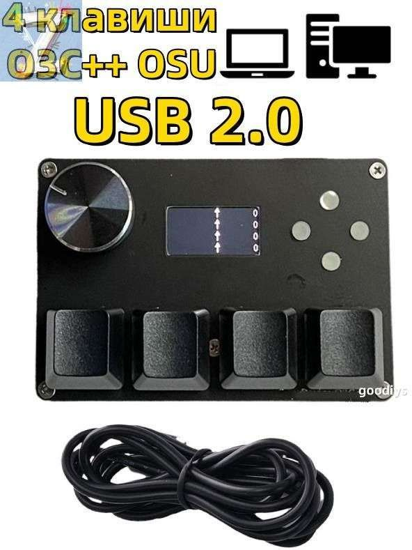 Sayodevice купить на OZON по низкой цене