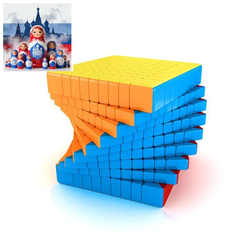 GEALFIS магнитный кубик Рубика 9x9 спидкуб для начинающих и соревнований быстрая головоломка ...