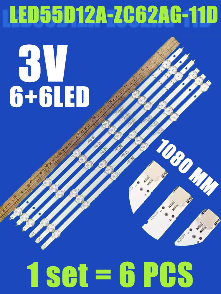 Светодиод для LED55D12A-ZC62AG-11D 6S1P 55U1 LU55C7 LS55Z51Z RTRU5529 ...