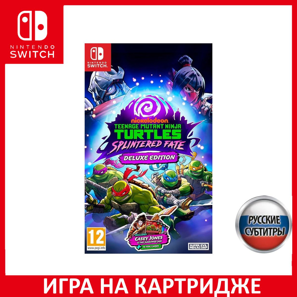 Игра TMNT Teenage Mutant Ninja Turtles Splintered Fate Deluxe Edition ...