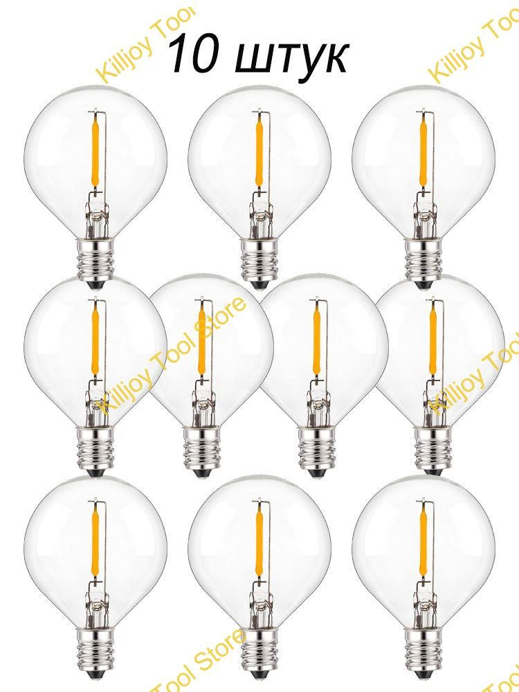 Killjoy Tool Store – официальный интернет-магазин на OZON в Казахстане ...