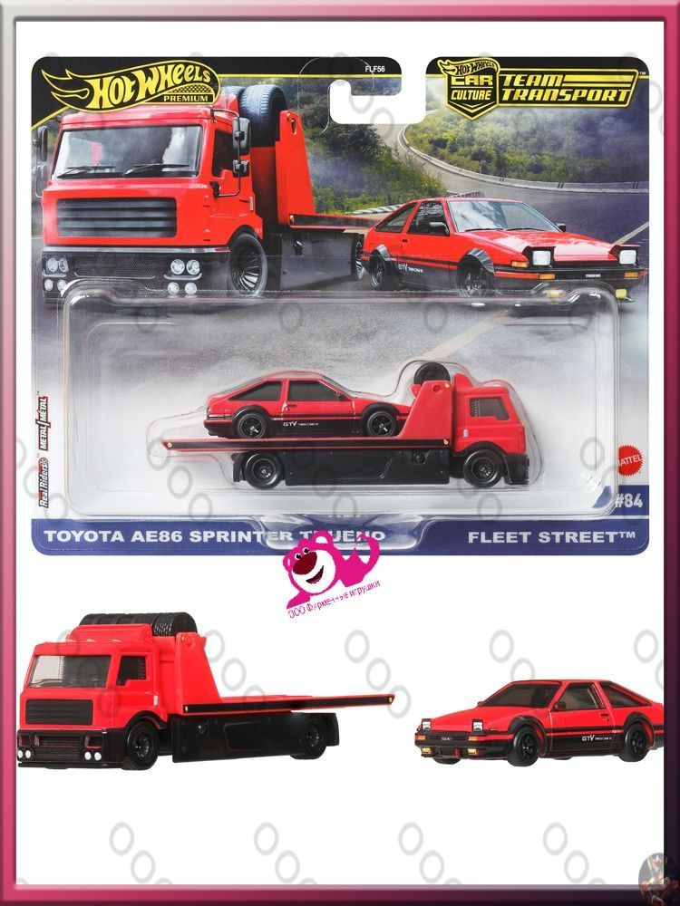 Машинка Team Transport FLF56 Toyota AE86 Sprinter Trueno & Fleet Street ...