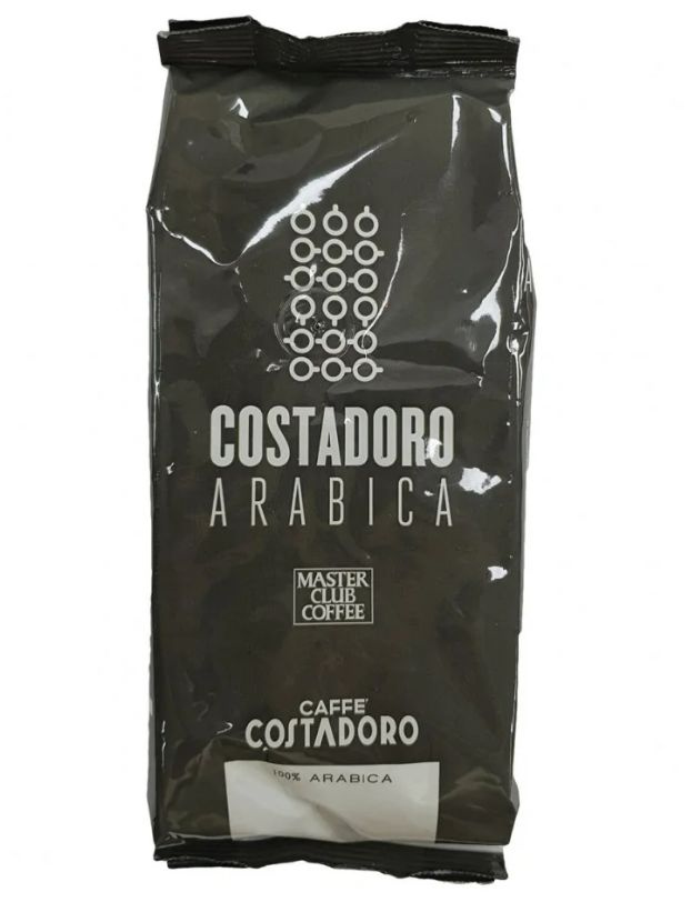 Costadoro Кофе в зернах Arabica, 250 г купить на OZON по низкой цене ...