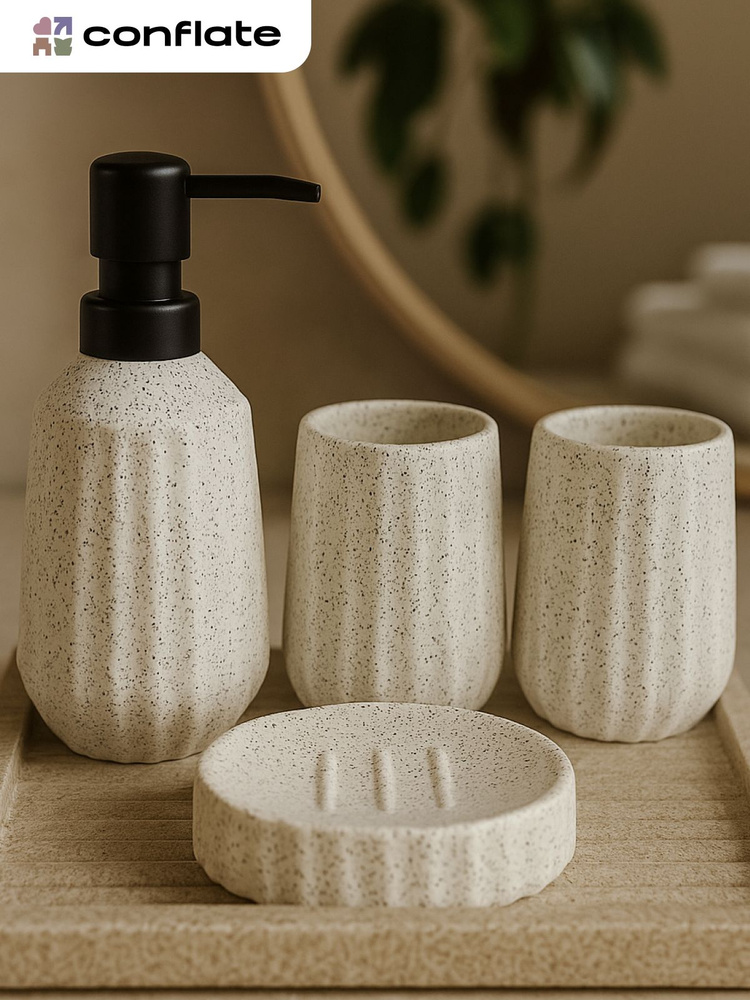Conflate Набор для ванной комнаты аксессуаров Керамика 4 шт, белый ...