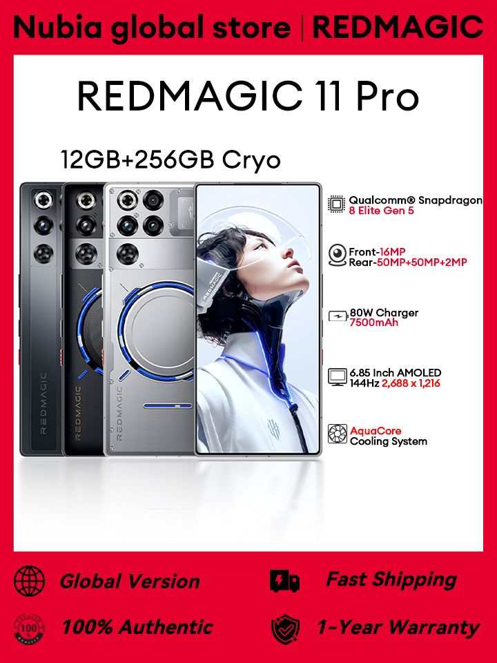 Redmagic купить товары из официального сайта каталога на OZON, интернет магазин Redmagic