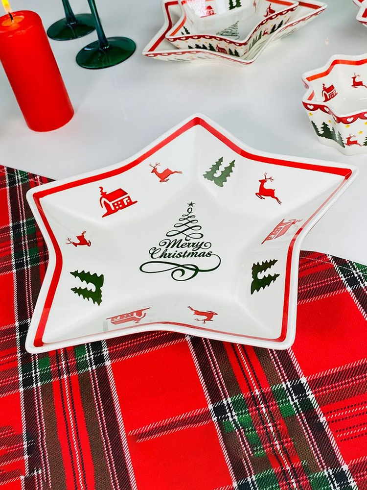 Блюдо сервировочное Lenardi, Фарфор 1, диаметр25.5 см Можно мыть в посудомоечной машине купить c ...