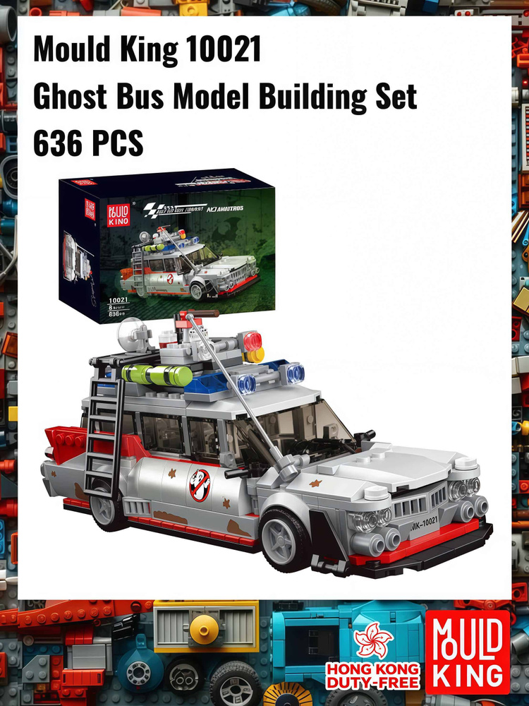 Пластиковый конструктор Mould King 10021 Ghost Bus Model Building Set ...