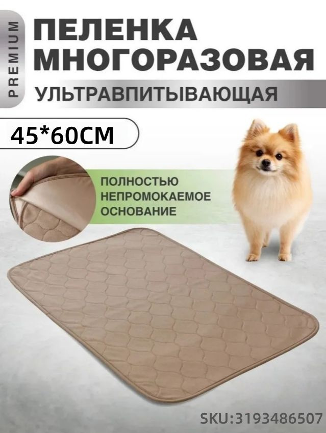 Global Shopping Mall No. 1 – официальный интернет-магазин на OZON ...