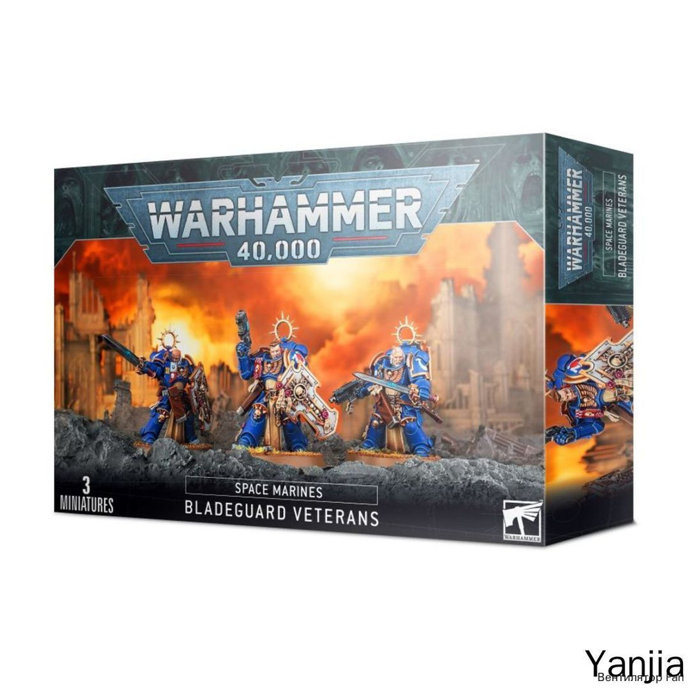 Warhammer 40K Space Marine Blade Guard Ветеран купить на OZON по низкой ...