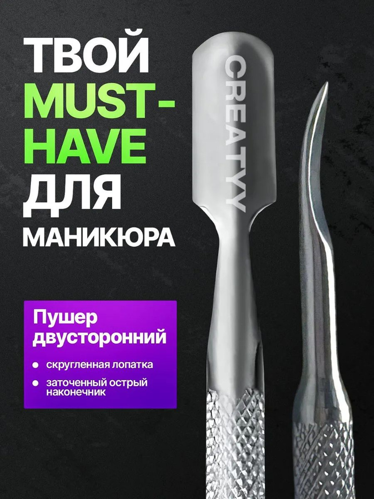 Xinyang-shop A – официальный интернет-магазин на OZON, каталог товаров ...