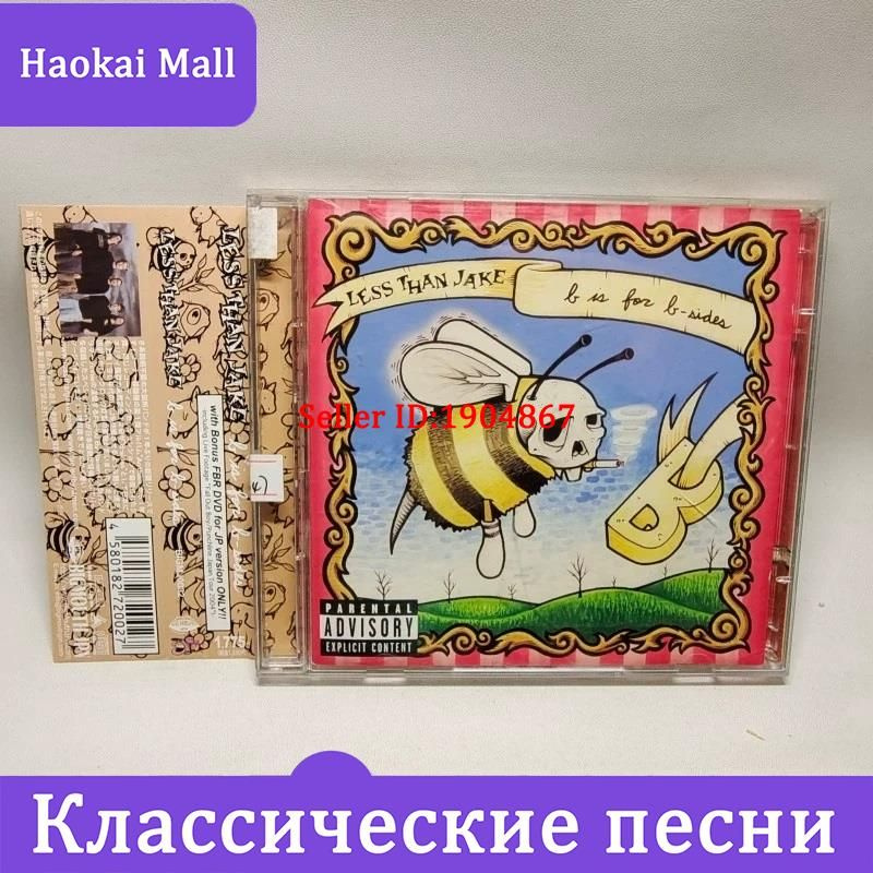 R-CD+DVD альтернативная панк-рок группа Less Than Jake купить на OZON ...