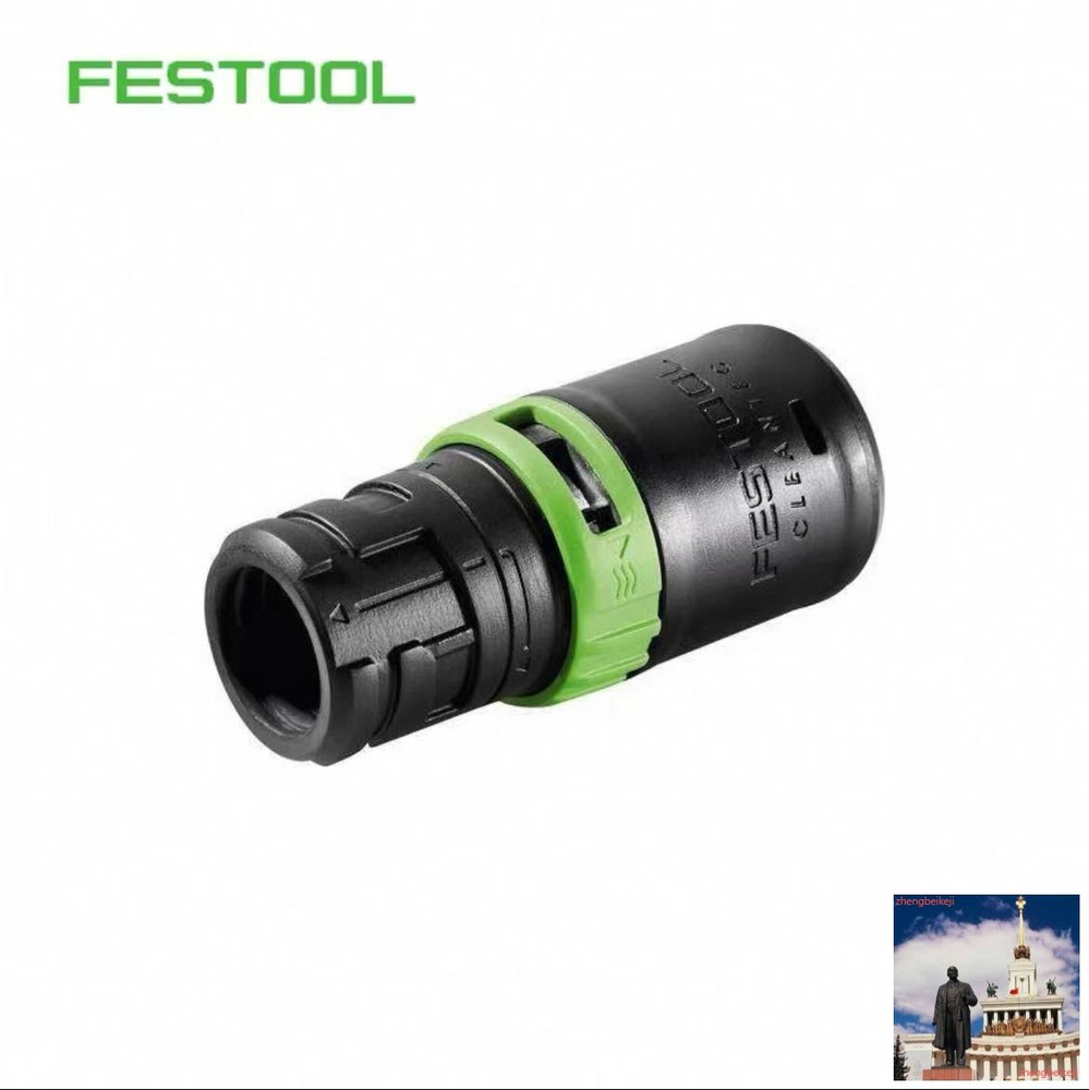 Вакуумный насос для пылесоса фестула Festool D 27 CT 577162 купить на ...