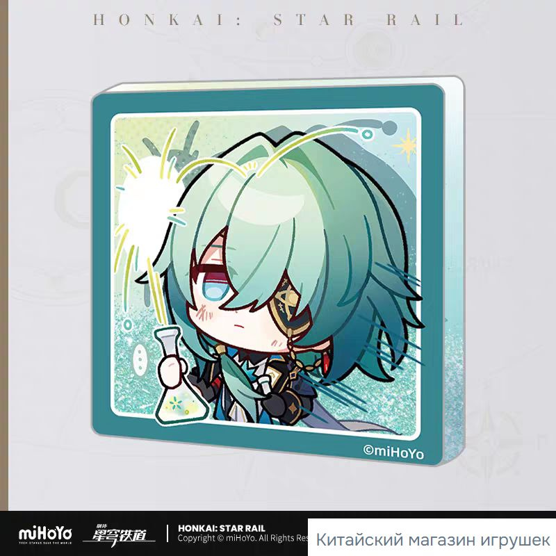 Honkai: Star Rail PomPom's Exhibition Hall Series Acrylic Quicksand ...