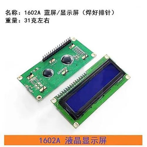 Blue 1602A LCD Screen Blue 5V White Font Backlit LCD1602 Display Тип ...