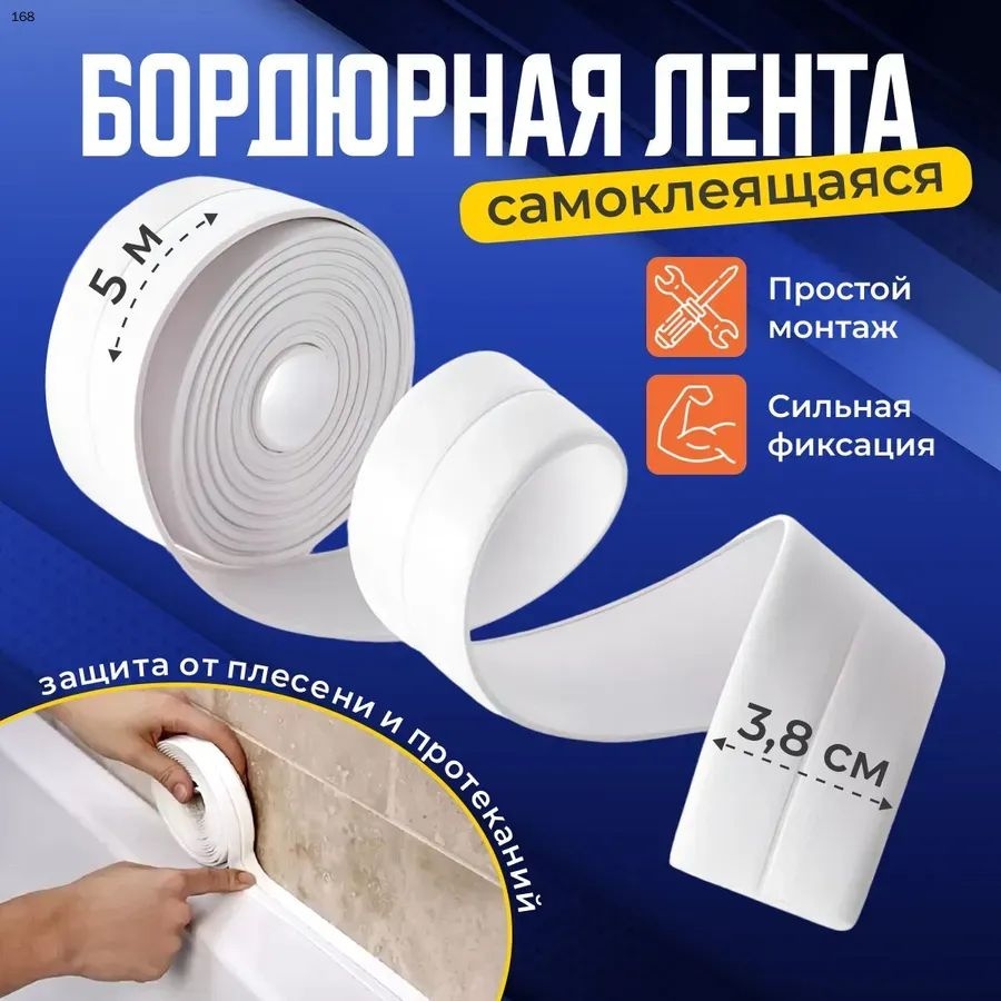 liming-1 – официальный интернет-магазин на OZON, каталог товаров liming-1