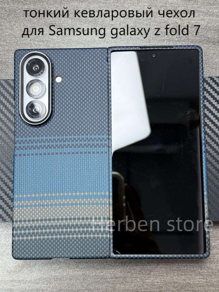 Электроника от Beijing Tiantong Tianxia Information Technology Co., Ltd ...