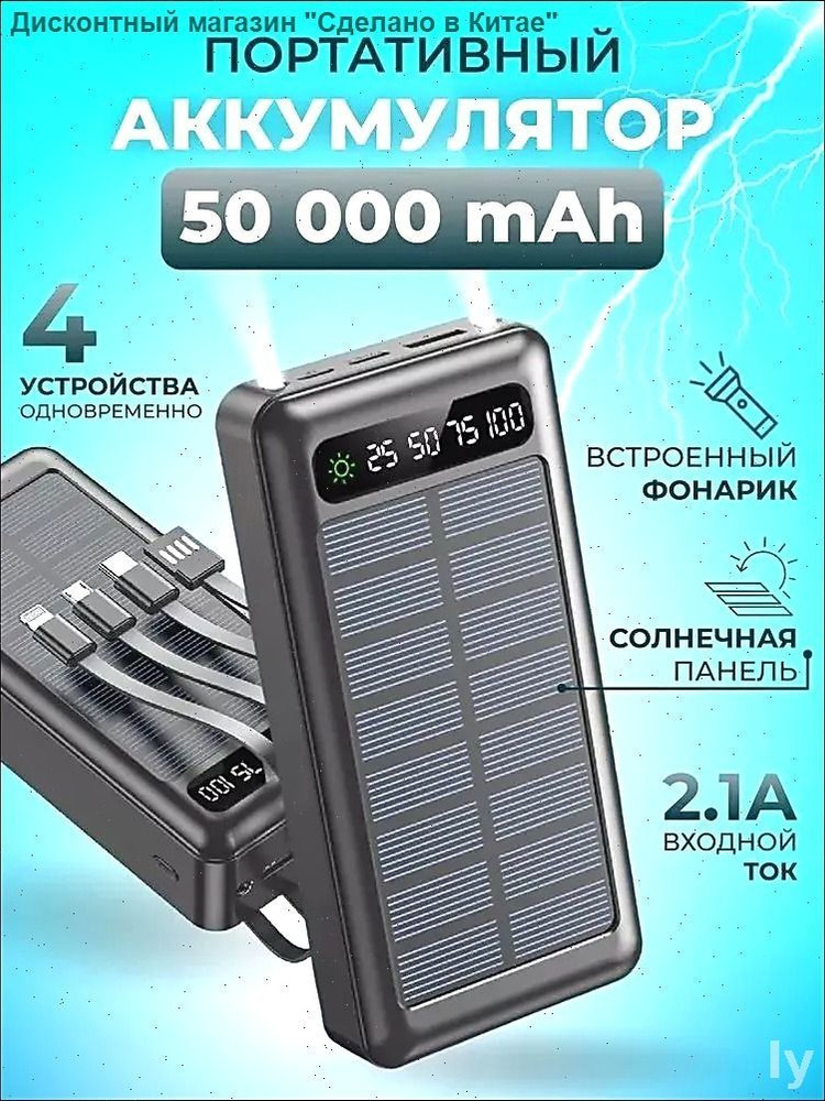 Fuzhou Taizhou District Gengshen Glasses Co., Ltd. – официальный ...