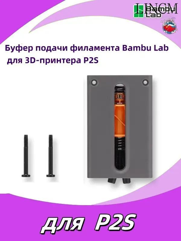 3D-ручки и аксессуары от LINCHENGMING-6-zhuan xiu – каталог интернет ...