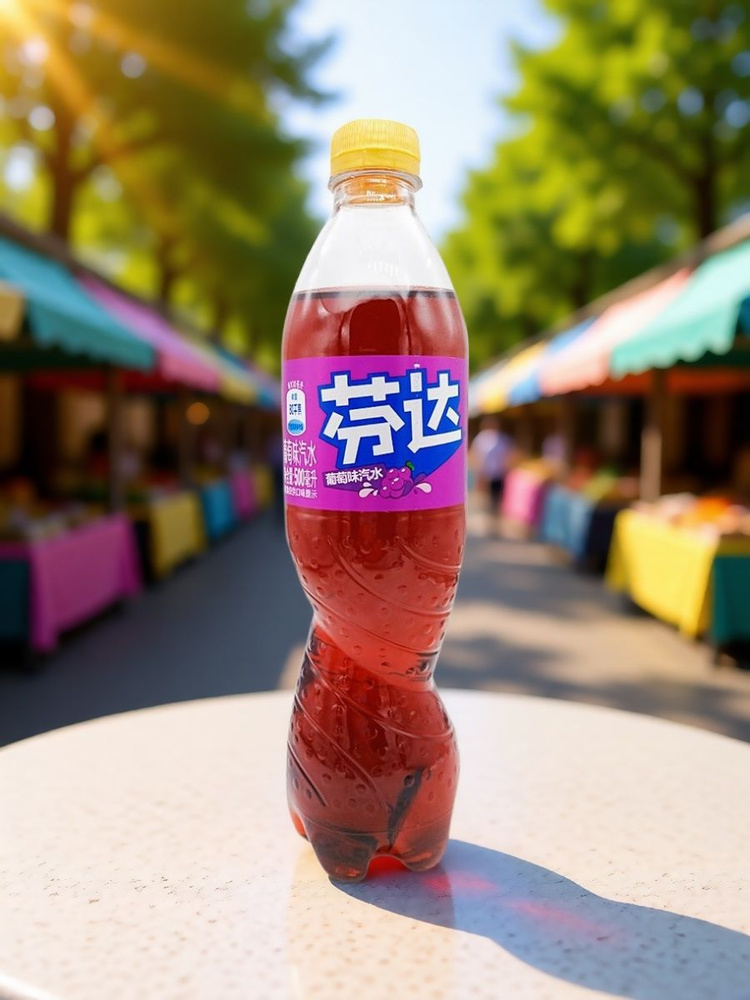 Напиток газированный Fanta Виноград 500 мл, Китай купить на OZON по ...
