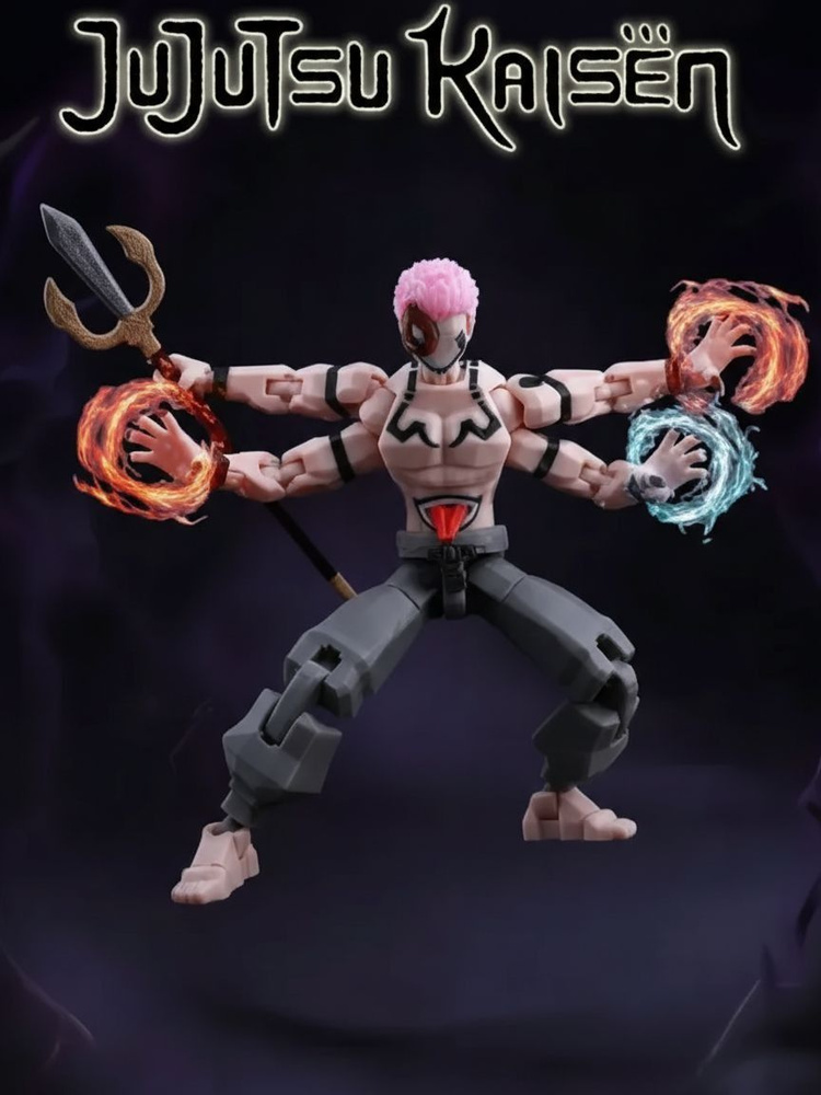 Аниме экшн-фигурка Jujutsu Kaisen - Ryomen Sukuna with Four Arms, 3D ...