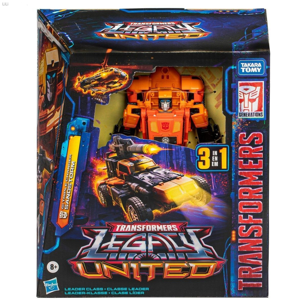 Трансформеры игрушки Hasbro Transformers Legacy United Leader Class G1 ...