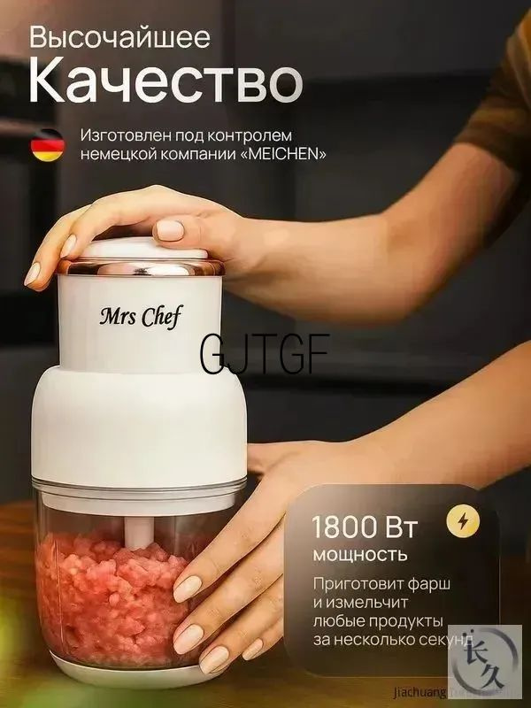 GJ SHOP – официальный интернет-магазин на OZON, каталог товаров GJ SHOP
