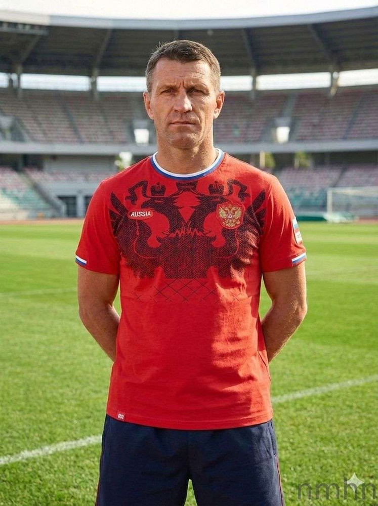 Bosco Russia купить на OZON по низкой цене