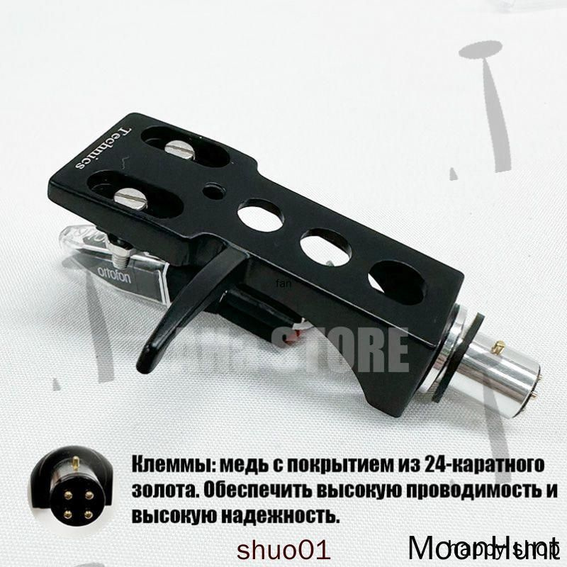 Держатель картриджа Headshell technics и головка звукоснимателя ...