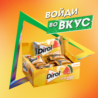 Dirol Colors XXL ассорти фруктовых вкусов жевательная резинка без ...