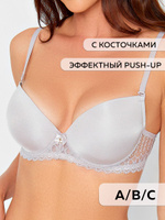 Бюстгальтер Женский MADAMODA классическая чашка, на косточках, размер 80C бежевый Полиамид ...