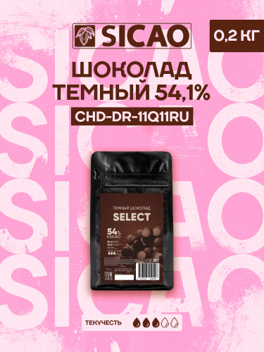 SICAO купить товары из официального сайта каталога на OZON в Армении, Ереване, интернет магазин ...