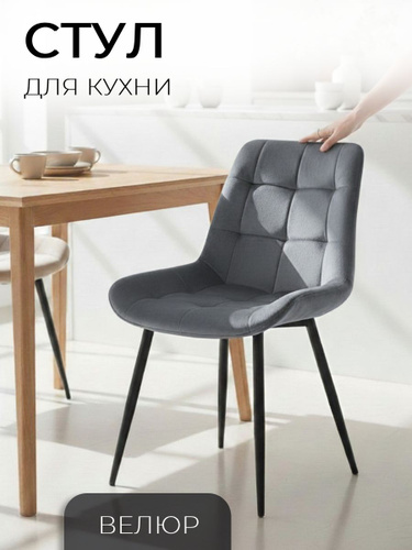 Shiyan – официальный интернет-магазин на OZON, каталог товаров Shiyan