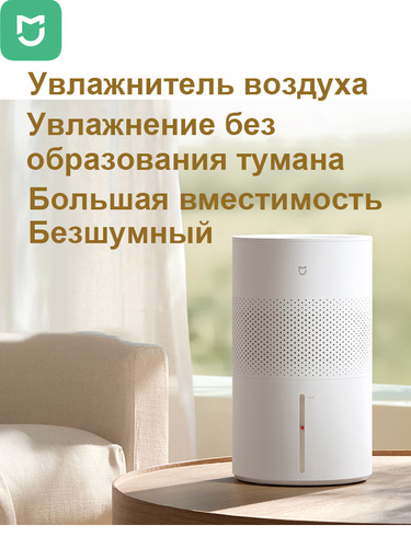 Ying Fan – официальный интернет-магазин на OZON, каталог товаров Ying Fan