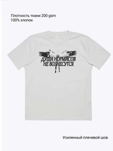 Hui Zhou Shi Shuang Hao Jian Zhu Lao Wu You Xian Gong Si – официальный ...