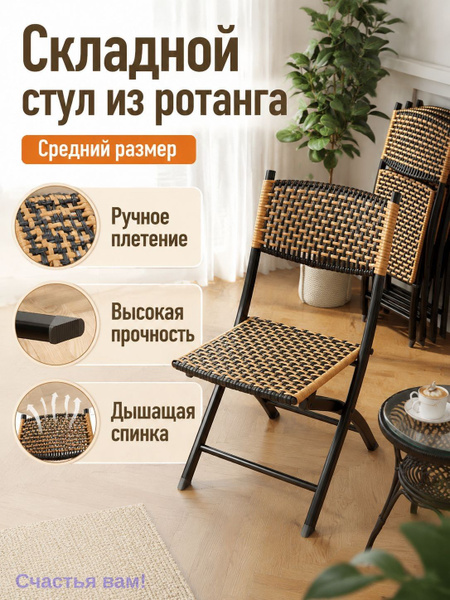  1 OZON 4789399608 