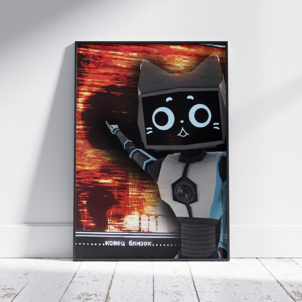 Постер HEAVEN POSTER Люди, Арт VOTV Керфур, 42 30 купить c доставкой на OZON по низкой цене ...