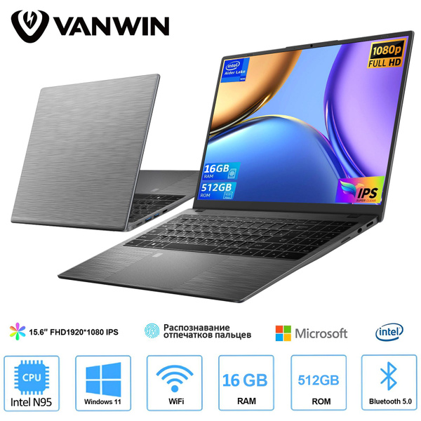 Игровой ноутбук VANWIN, 15.6, Intel N95, Intel N95, 16 ГБ, черно-серый купить c доставкой на ...